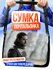 Сумка , черный