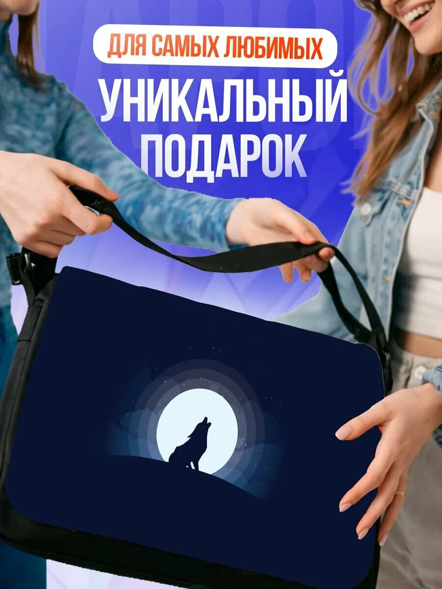 Сумка кросс-боди , черный — фото 1