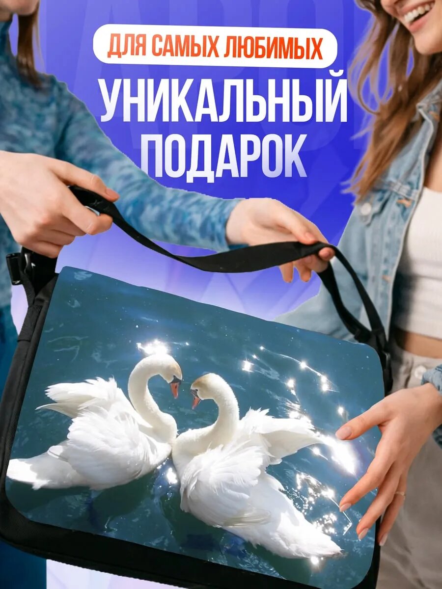 Сумка Два лебедя в воде — фото 1