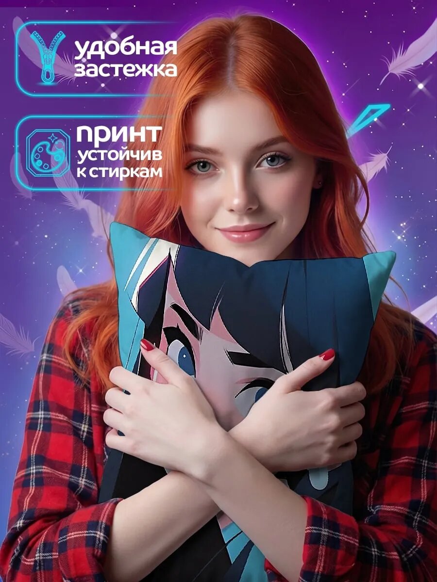 Подушка дакимакура Девушка с голубыми глазами — фото 1
