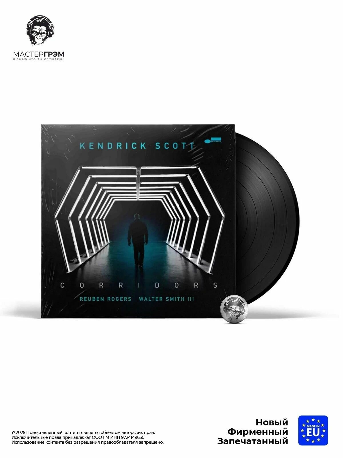 Виниловая пластинка Kendrick Scott - Corridors (LP) 2023