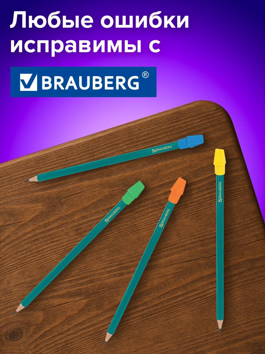 Ластик школьный набор 12 штук, стирательная резинка, стерка канцелярская для карандаша, яркие цвета, Brauberg Eraser Caps