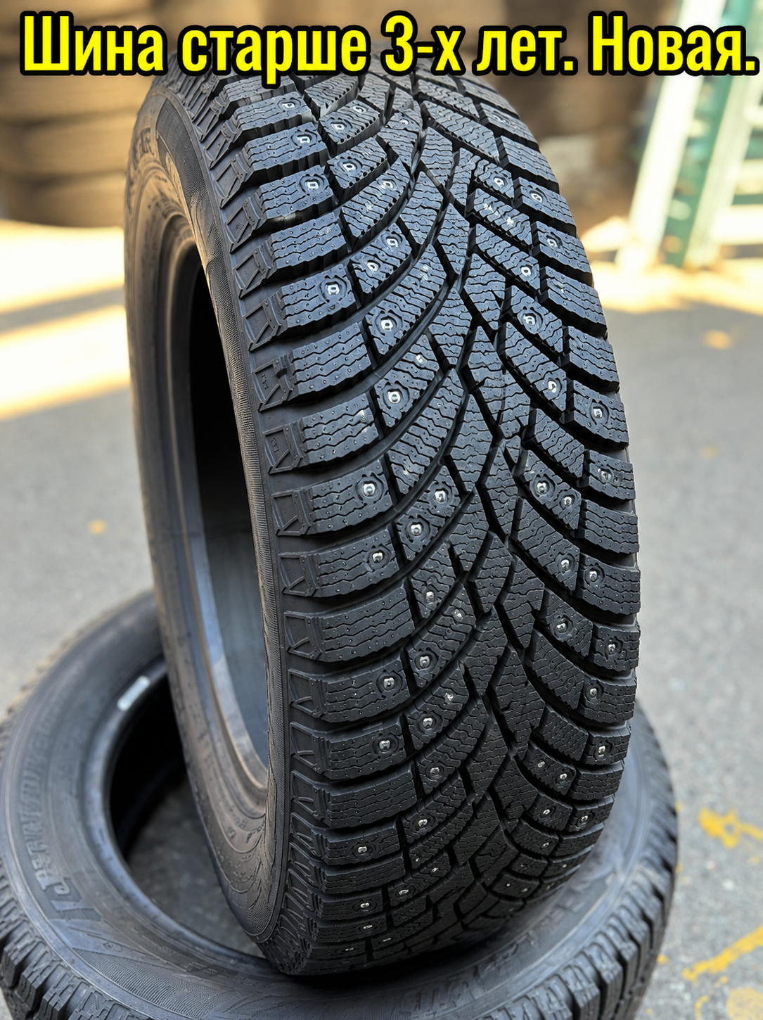 Шины зимние R16 215 60 99 T автомобильная зимняя резина Pirelli модель Ice Zero-2. Шина старше 3-х лет, новая.