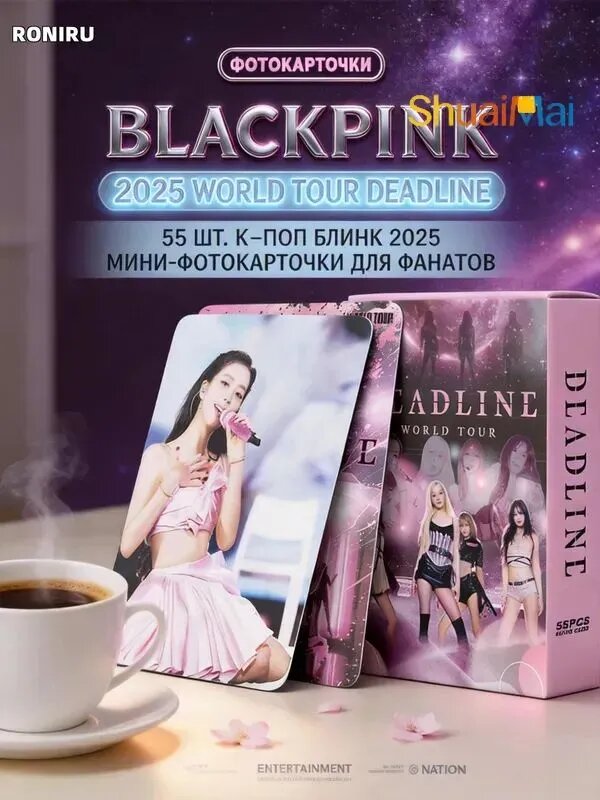 LOMO-карточки BlackPink 2025 WorldTour DeadLine, набор 55 шт. мини-фото 5,5 x 8,5 см для фанатов K-POP