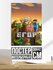 Постер на стену Егор Minecraft