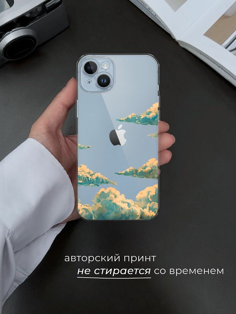 Чехол на Apple iPhone 14 / Айфон 14 с принтом Звезды и облака, прозрачный — фото 1