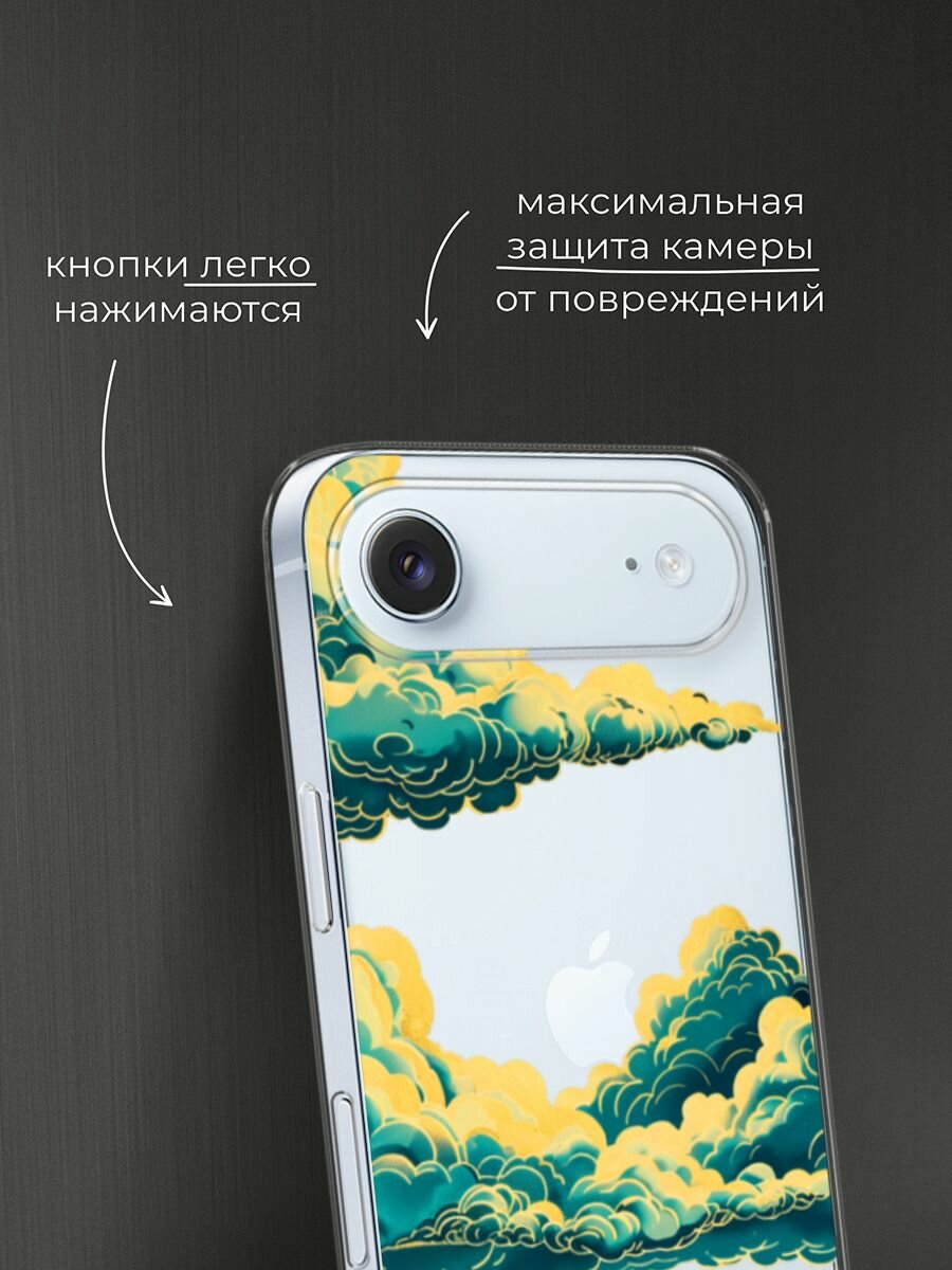 Чехол на Apple iPhone Air / Айфон Айр с принтом Облака и космос, прозрачный — фото 1