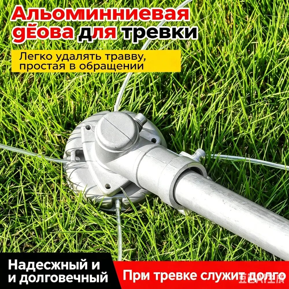 Сменная катушка-сматыватель для электрического садового триммера, прочная бобина с высокоизносной нейлоновой леской — фото 1