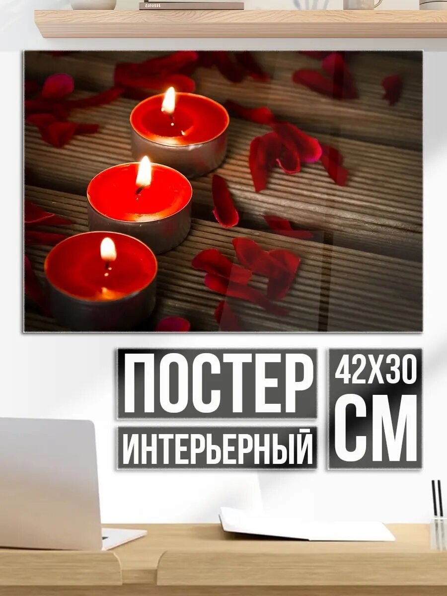 Плакат постер Красные свечи и лепестки