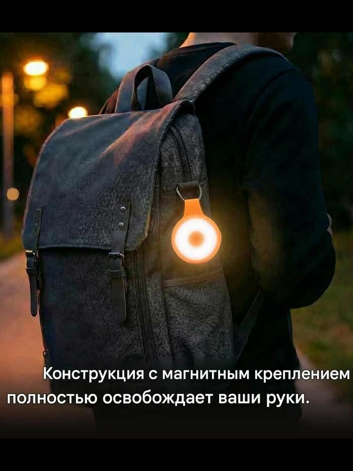 Фонарь ручной — фото 1