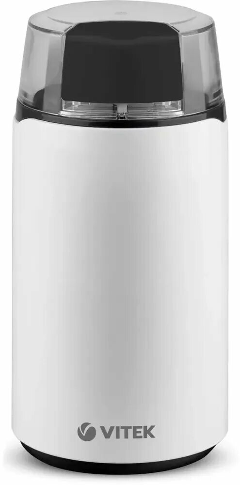 Кофемолка электрическая Vitek VT-1547, белый
