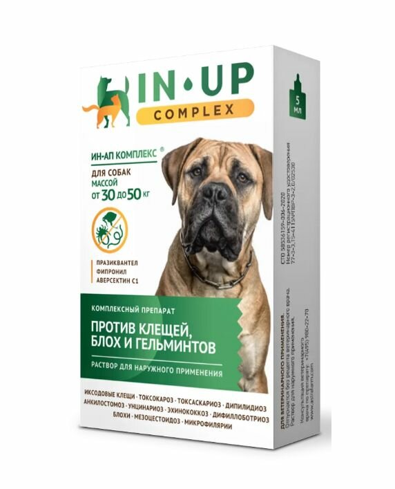 In-Up Комплекс Капли холку для собак и щенков 30-50 кг от гельминтов, блох, вшей, власоедов 5 мл 1 пипетка