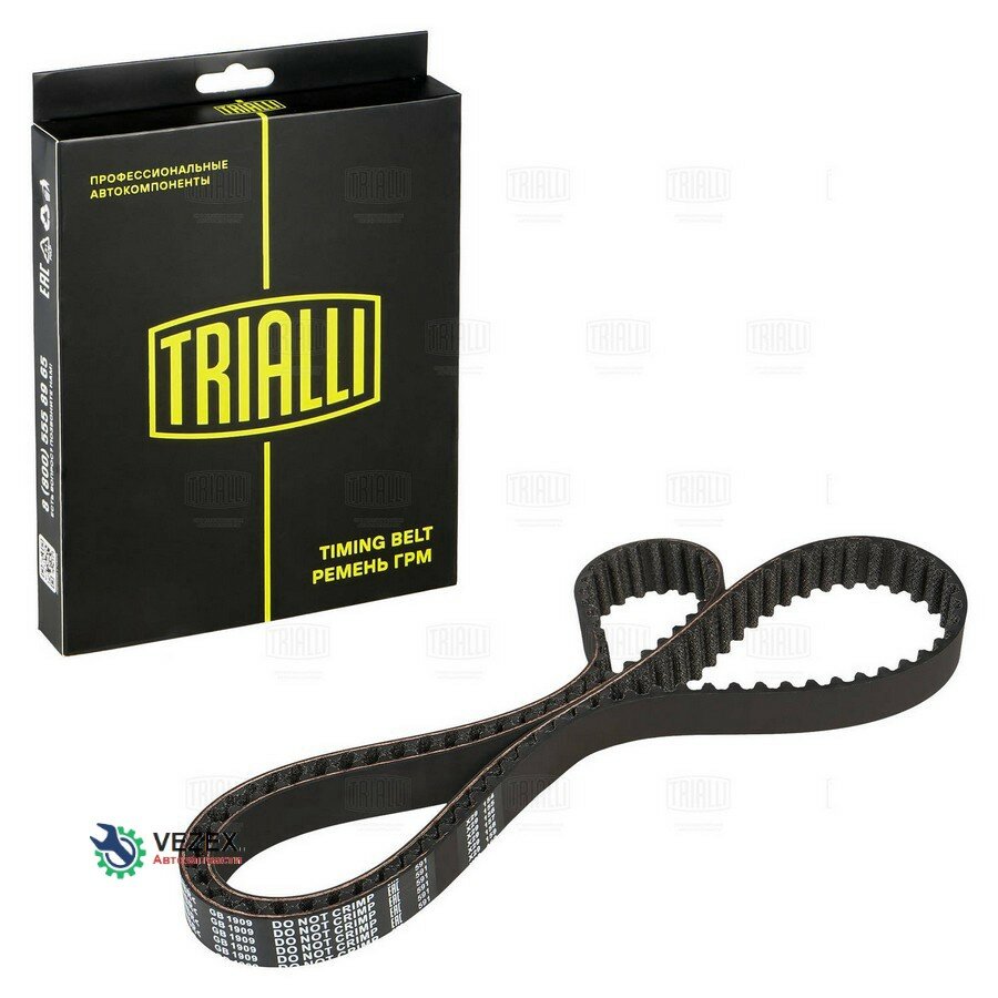 TRIALLI GB 1909 Ремень ГРМ для а/м Volvo XC90 (02-)/S60 (98-) 2.4i/2.5i (14223) (HNBR стекловолокно) (GB 1909)
