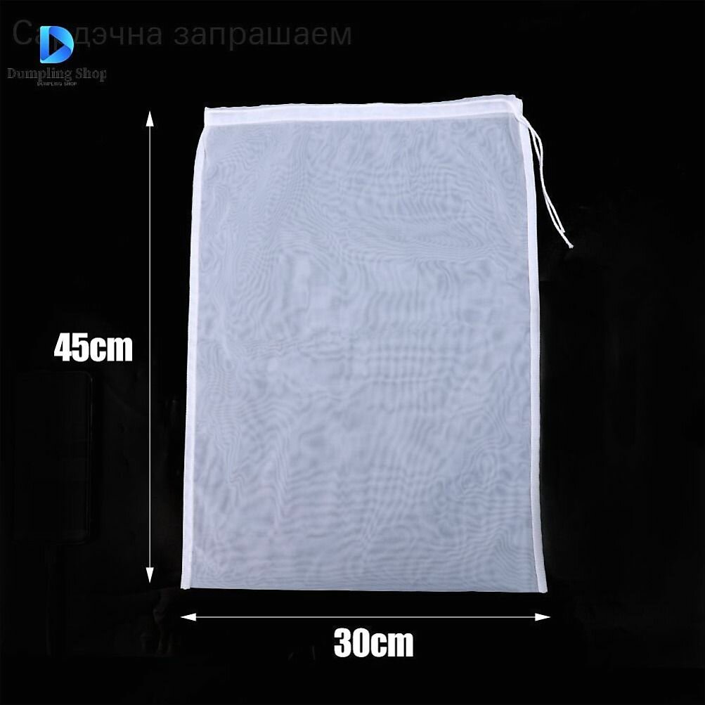 Сетчатые мешочки 45×30 см, 5 шт, многоразовые для фильтрации, овощей, стирки — фото 1