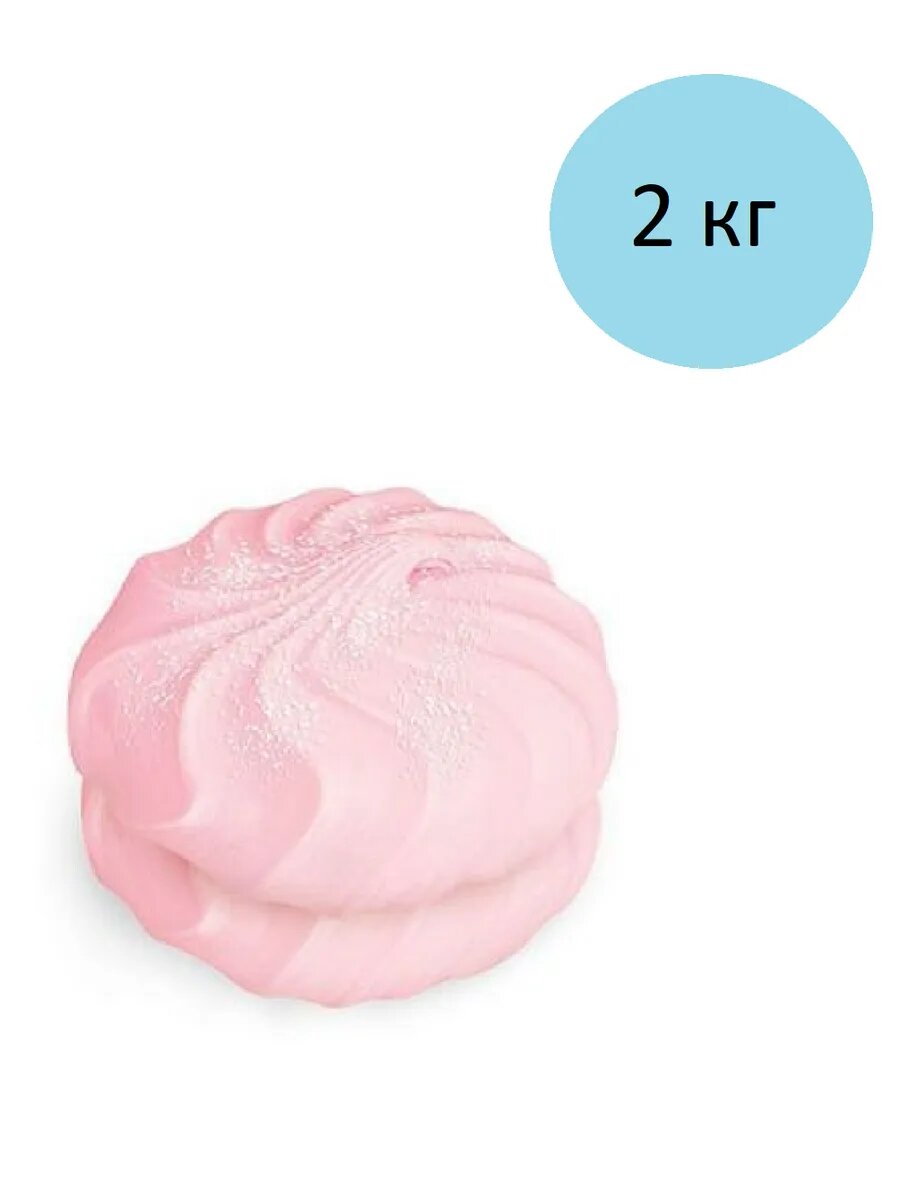 Сибирь Зефир с ароматом клубники, 2 кг