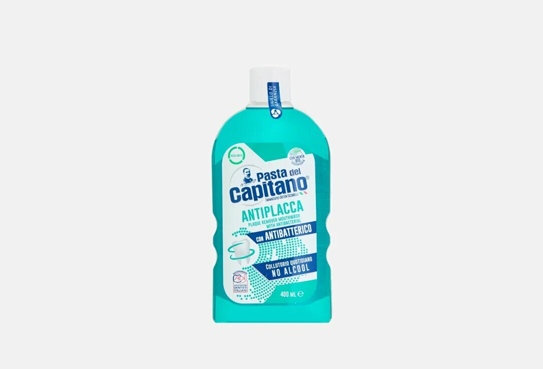 Pasta del Capitano Plaque remover Ополаскиватель для полости рта 1шт