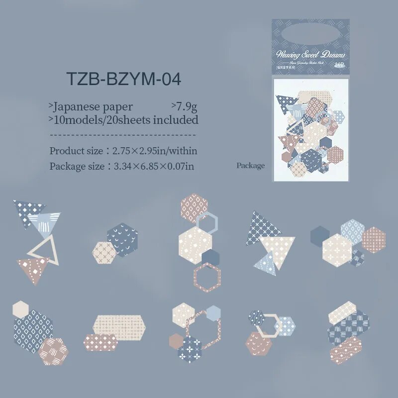 Наклейки JIANWU Weaving Sweet Dreams, TZB-BZYM-04