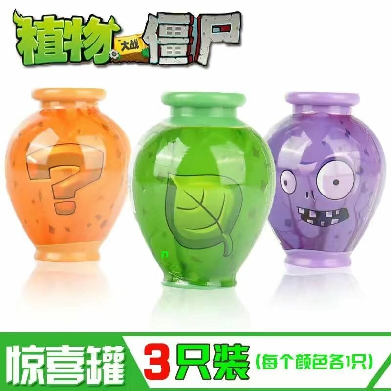 Официальная игрушка Plants vs. Zombies, слепая коробка, слепая банка, сюрприз-банка, скрытая версия, модная кукла-горох, коллекционная