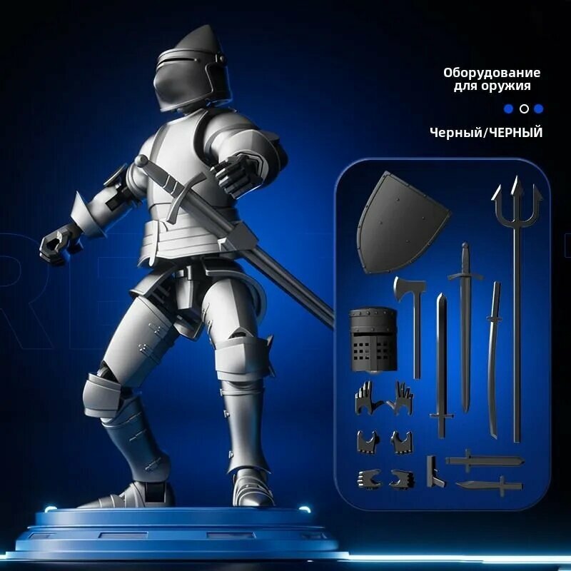 Новые продуктыпятое поколение Lucky titan T13 3D-печатная многосуставная подвижная кукла-робот Черный, без магнита