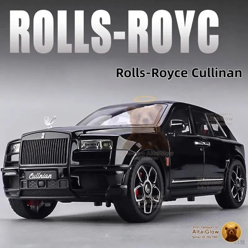Модель Rolls-Royce Cullinan в масштабе BB модель автомобиля Phantom из сплава