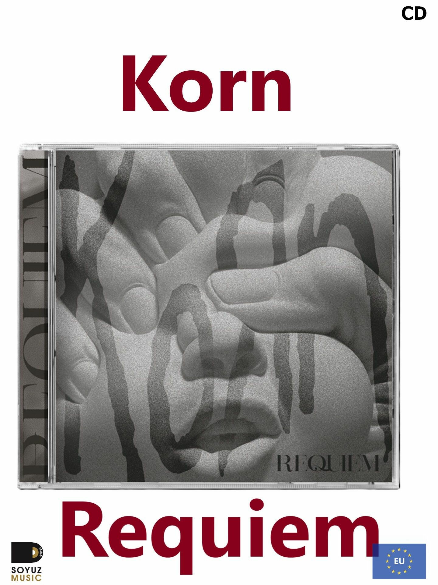 Korn. Requiem (CD JewelCase/Компакт-диск)