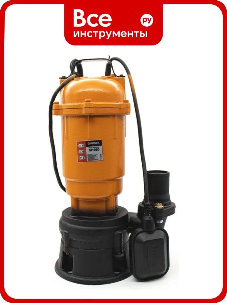 Фекальный насос Gramex SP - 950 950 Вт, максимальная производительность 250 л/мин, максимальная высота подъема 12 м 1/30 003443