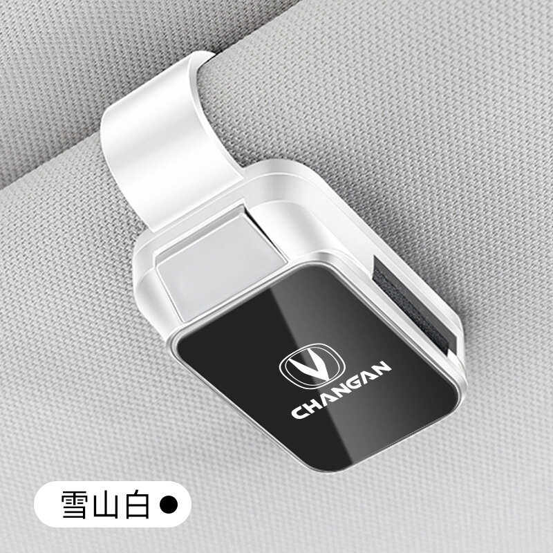 Автомобильный держатель для очков для Changan CS75 PLUS, UNI-V, CS55 PLUS, YiDong и YiDa - Снежно-белый