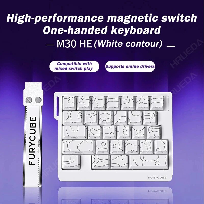 Магнитная клавиатура Furycube M30 HE White contour