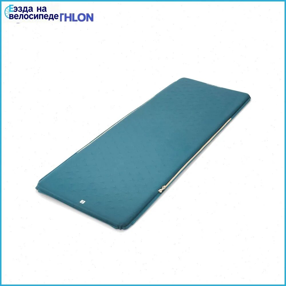 Самонадувающийся коврик DECATHLON 195x65 см синий с выпускным клапаном