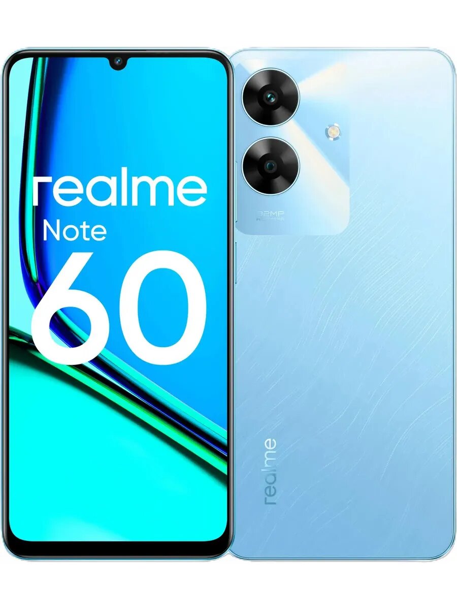 Смартфон realme Note 60 4 ГБ/128 ГБ Голубой Ростест, экран 6.74" — фото 1
