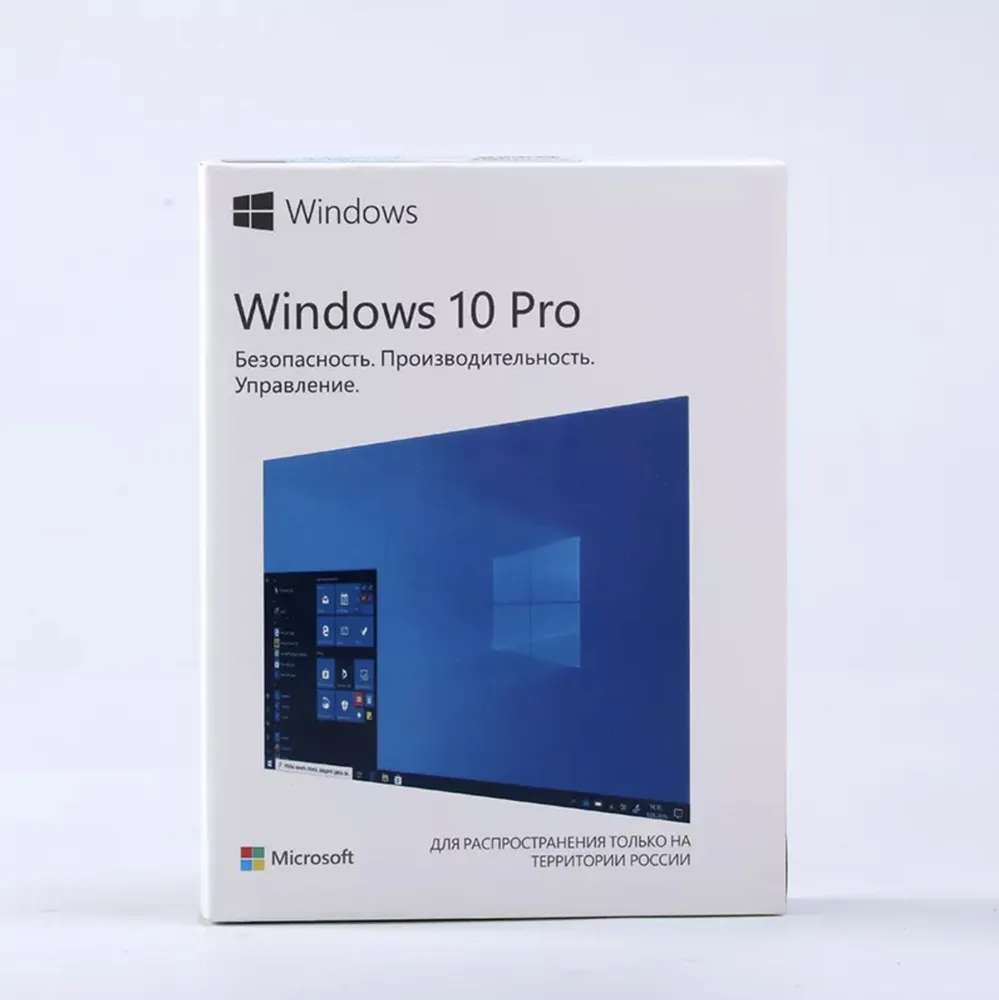 Microsoft Windows 10 Pro (Professional) / электронный ключ активации / бессрочная лицензия / онлайн активация