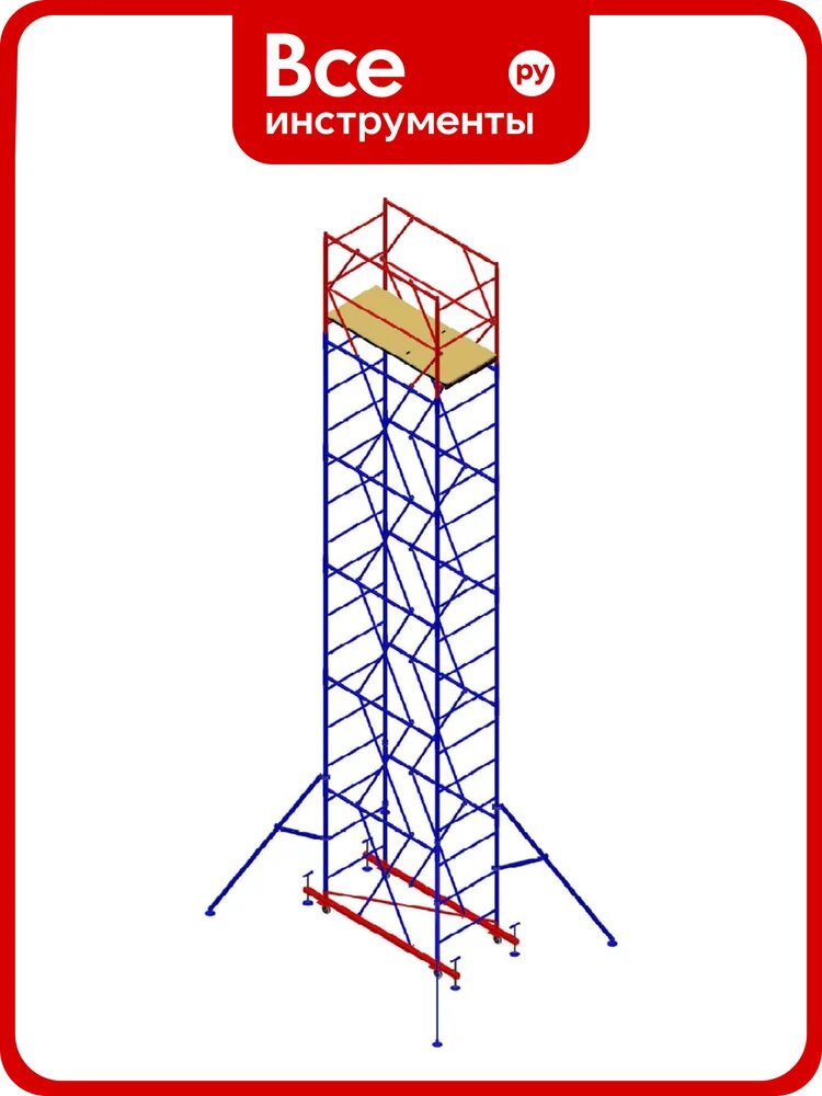 Вышка-тура Мега Мега-1 Профи Н=7,4 м 507