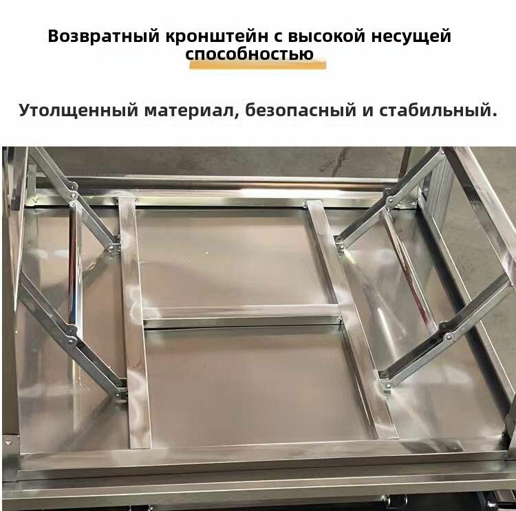 Стол-книжка — фото 1