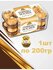 Конфеты Ферреро Роше "Т - 16" 200гр