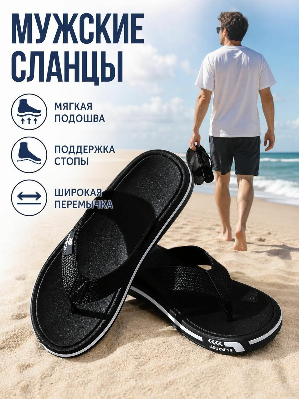 Шлёпанцы , размер 40, черный