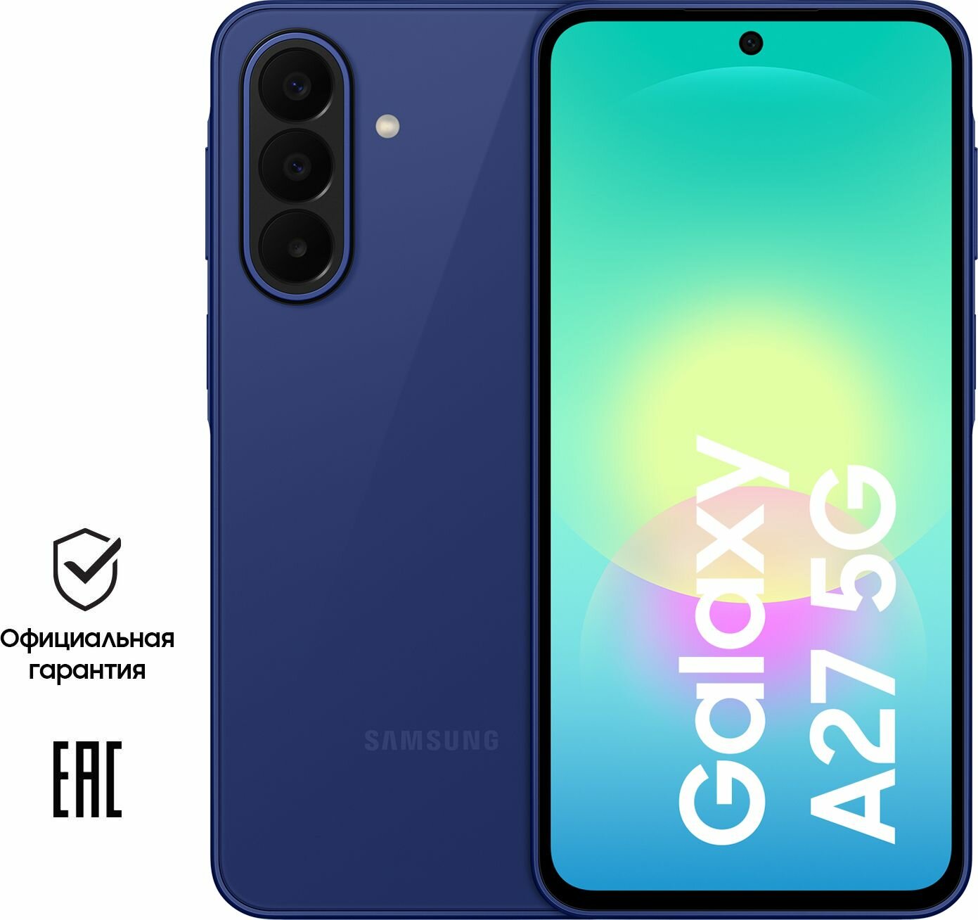 Смартфон Samsung Galaxy A27 5G 8/256GB, синий / SM-A276BZBHCAU
