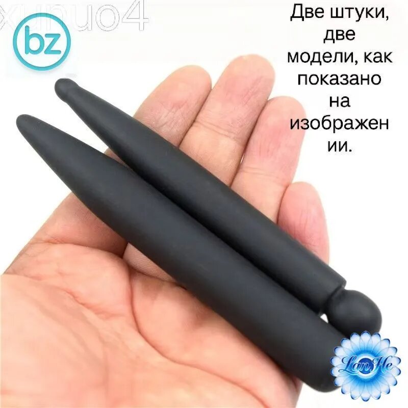 Щуп-массажер из натурального вулканического камня