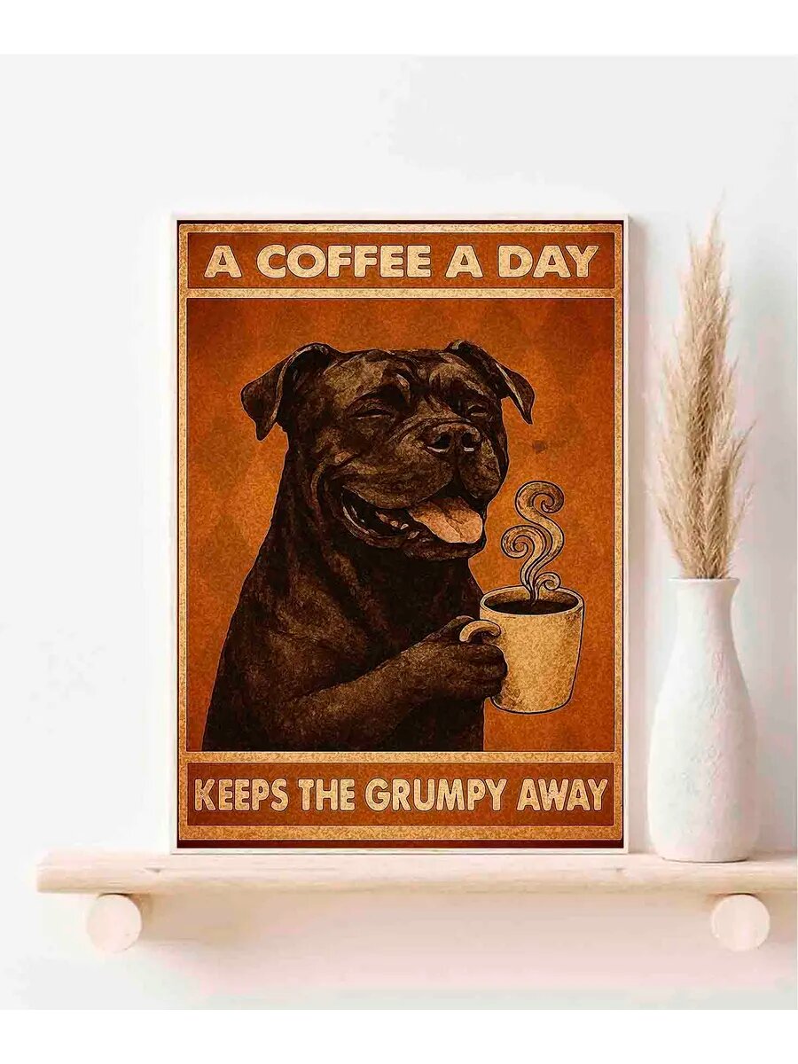 Собака породы Кане Корсо, A Coffee A Day, Keeps The Grumpy A