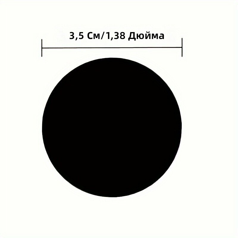 10 шт. черных металлических пластин-дисков, царапиностойкие, 35 мм (1.38 дюйма) для магнитных держателей телефона