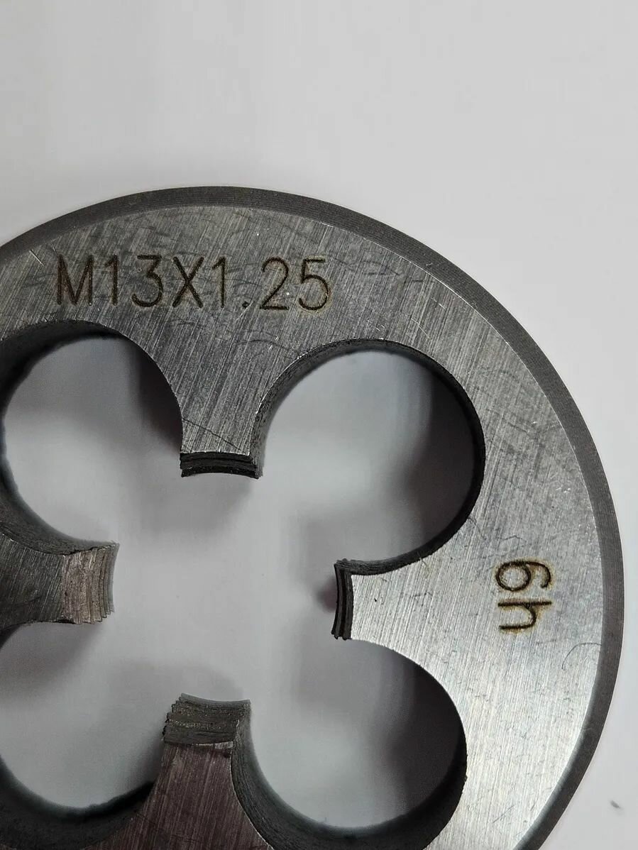 Плашка М13х1,25 метрическая правая (лерка) 9ХС — фото 1