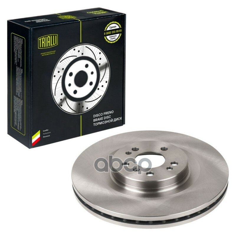 Диск тормозной MB ML W164/GL X164/R W251 05- пер. вент. D 350мм. Trialli арт. DF265318