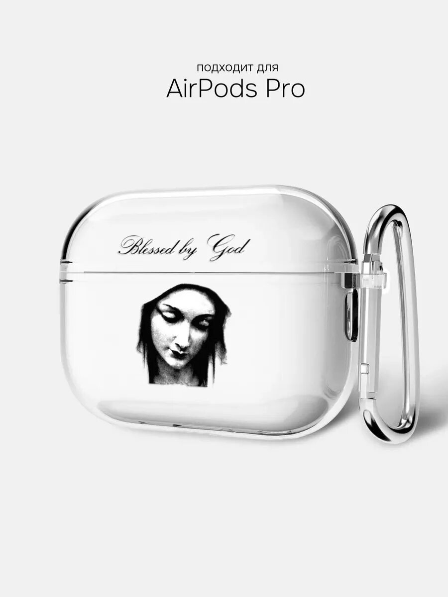 Чехол на AirPods Pro y2k