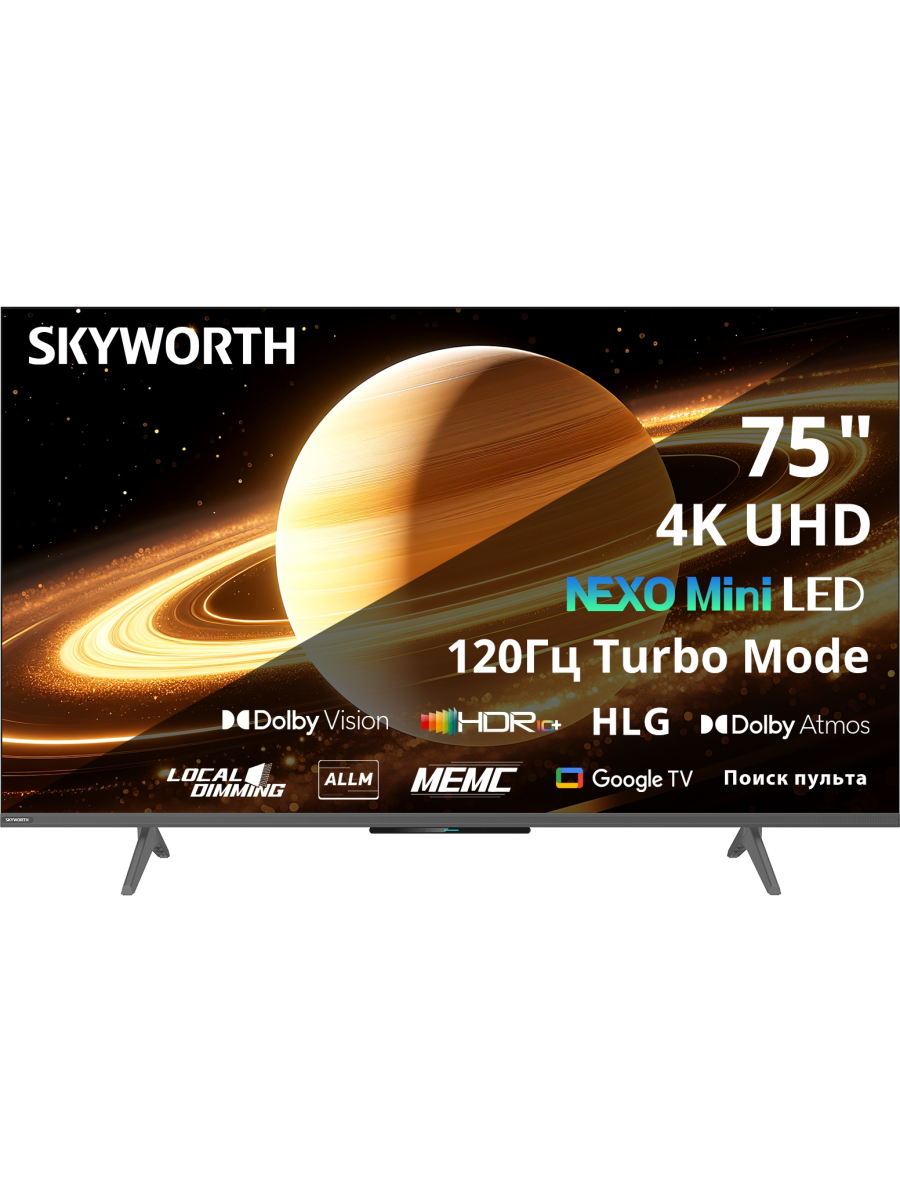 Телевизор Skyworth 75X66H Nexo Mini-LED 75" QLED+, 4K Ultra HD, черный, смарт ТВ, Google TV