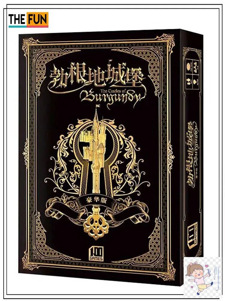 Настольная карточная игра Настольная The Castles of Burgundy Deluxe Edition Игра (Китайская версия) Новая версия игры