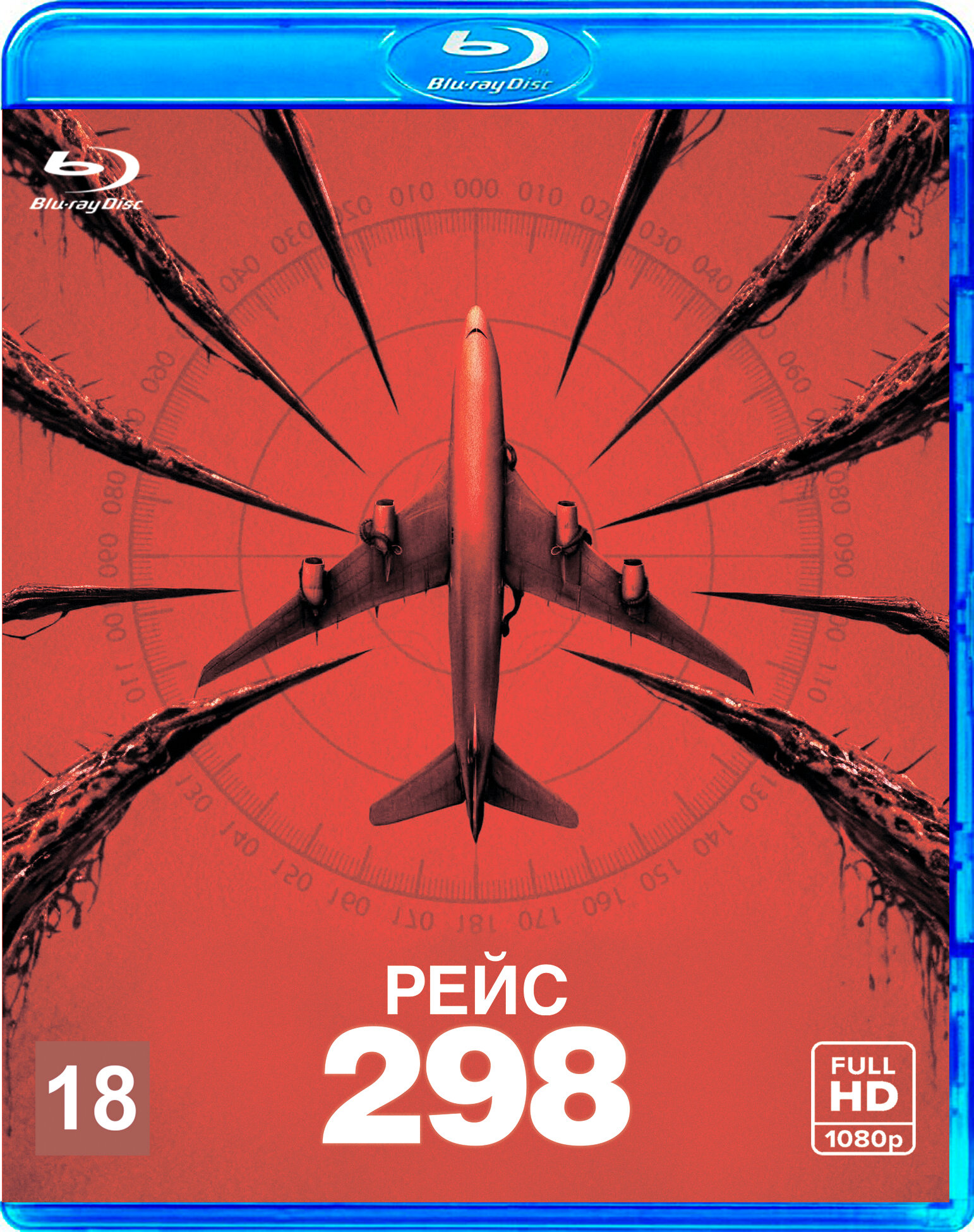 Рейс 298. Blu-ray. (США, 2026) перевод дублированный+анг. дор