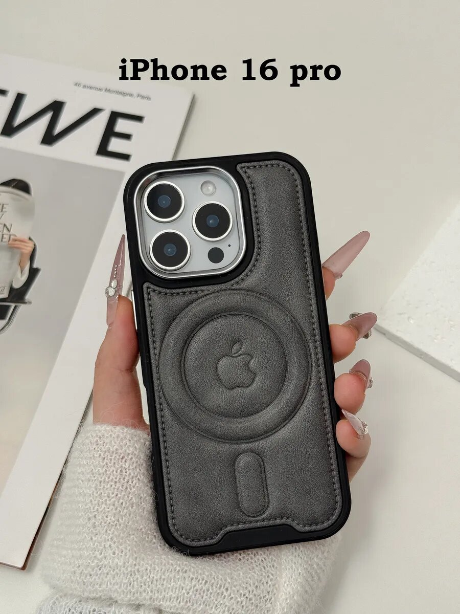 Чехол на iPhone 16 pro magsafe айфон 16 про магсейф