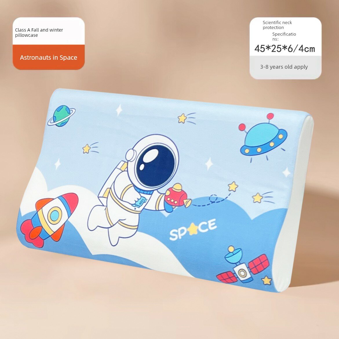 Подушка для ребенка с контуром, «Космический Астронавт», 3 - 8 лет, все сезоны, хлопковая набивка
