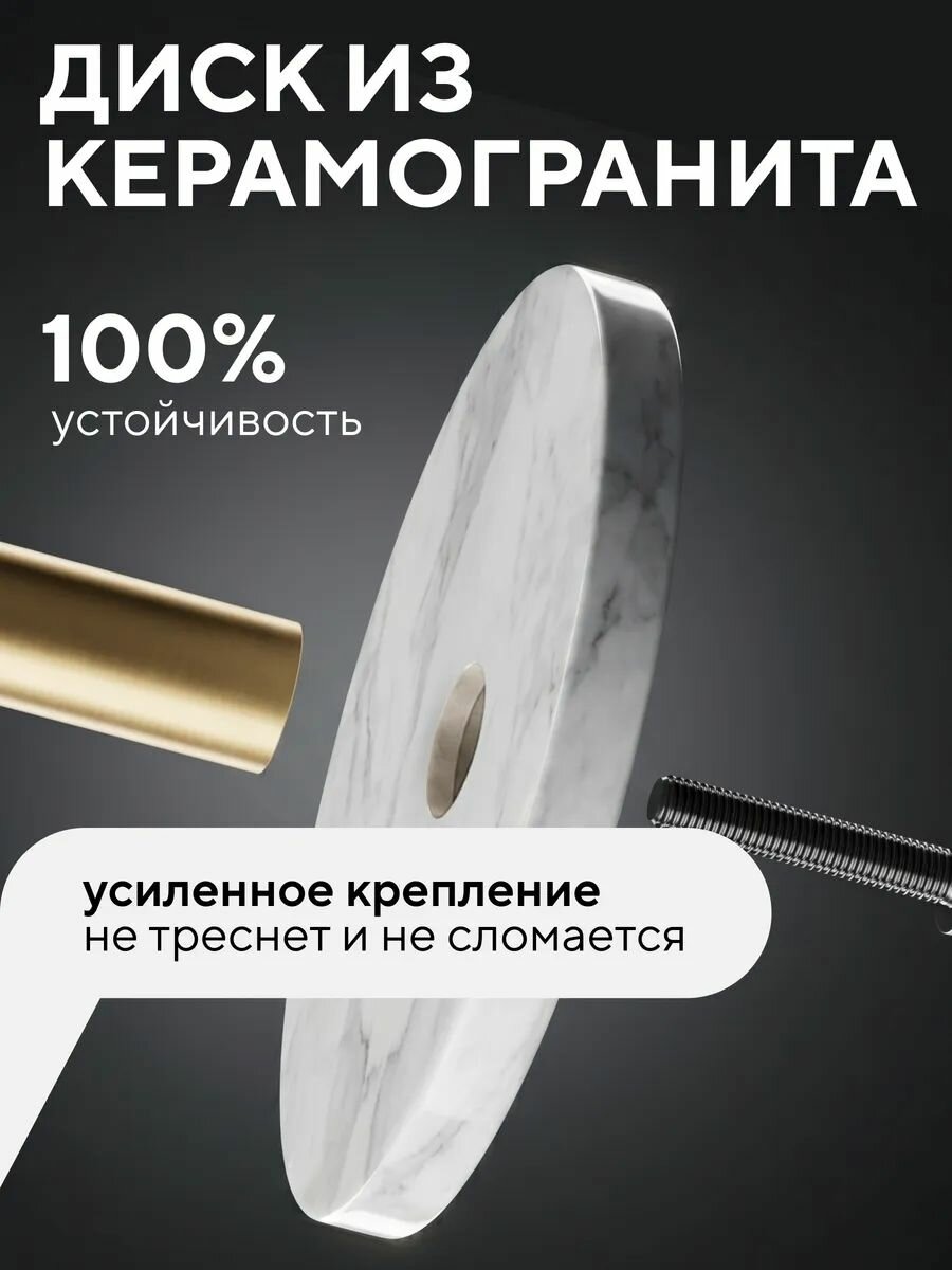 Conflate Вешалка напольная для одежды, Керамогранит, Сталь, Золотистый — фото 1