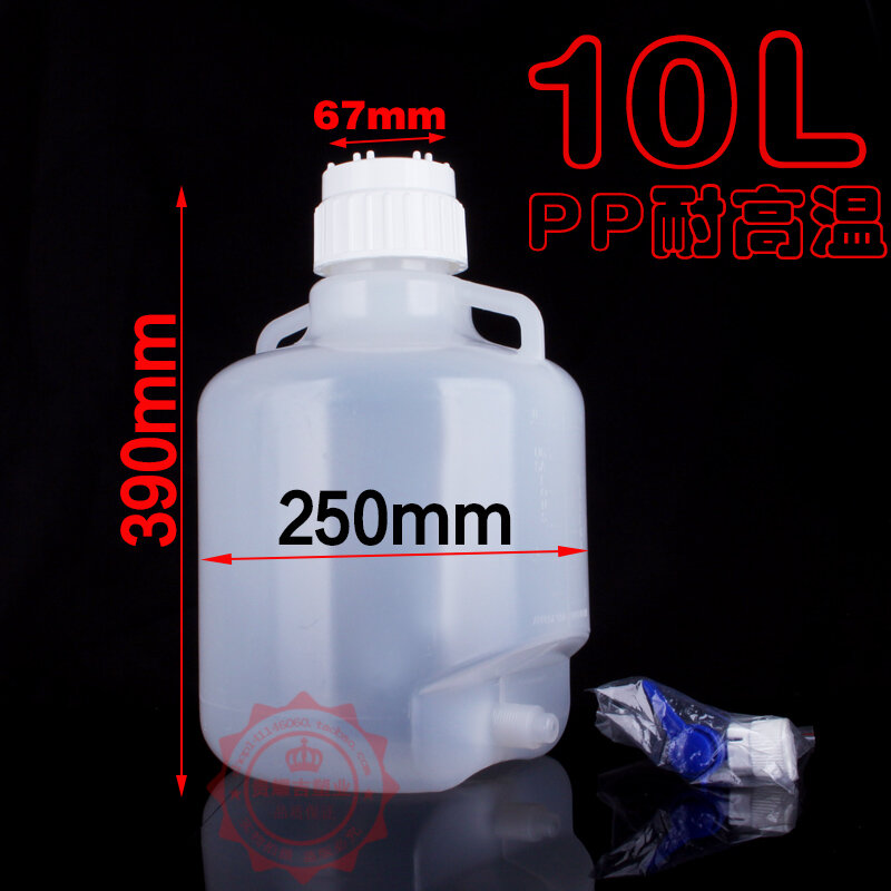10 л Прозрачный Пластиковый Водяной Бак с Материалом HDPE, Цвет Не Указан для Домашнего Использования