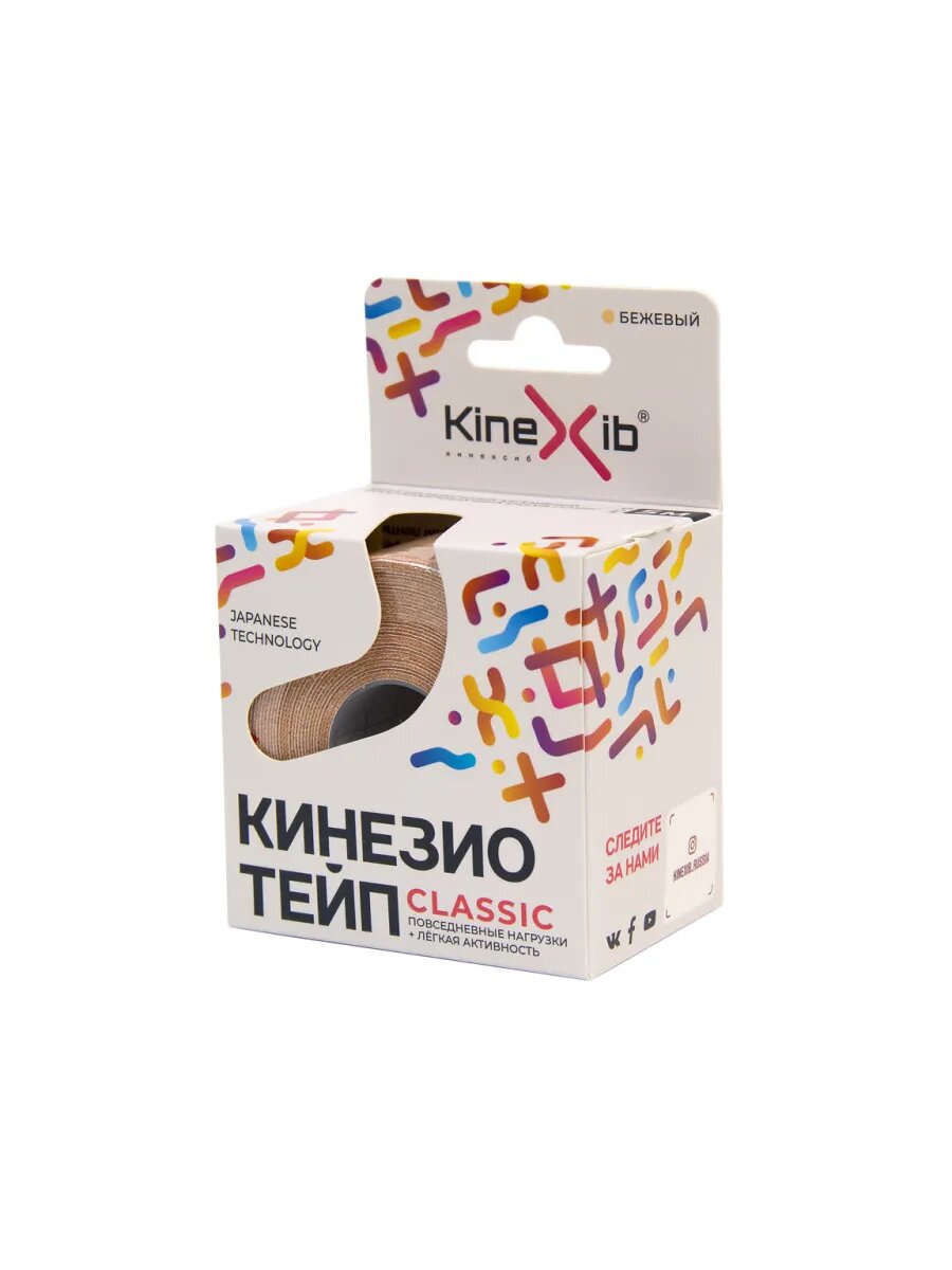 Кинезио-тейп Kinexib Classic бежевый 5 м х 5 см 1 шт